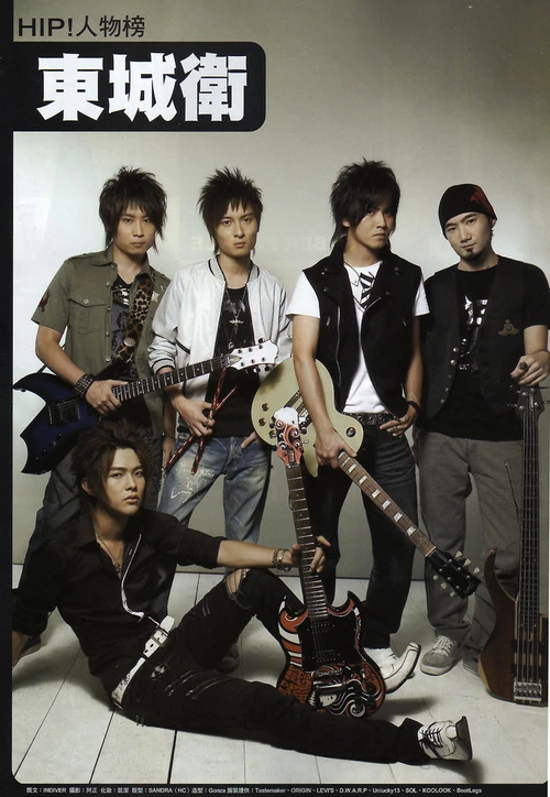 Dong Cheng Wei | Wiki Drama | Fandom