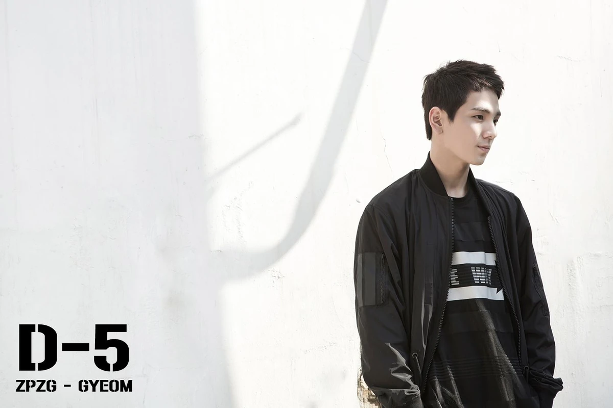 Gyeom | Wiki Drama | Fandom