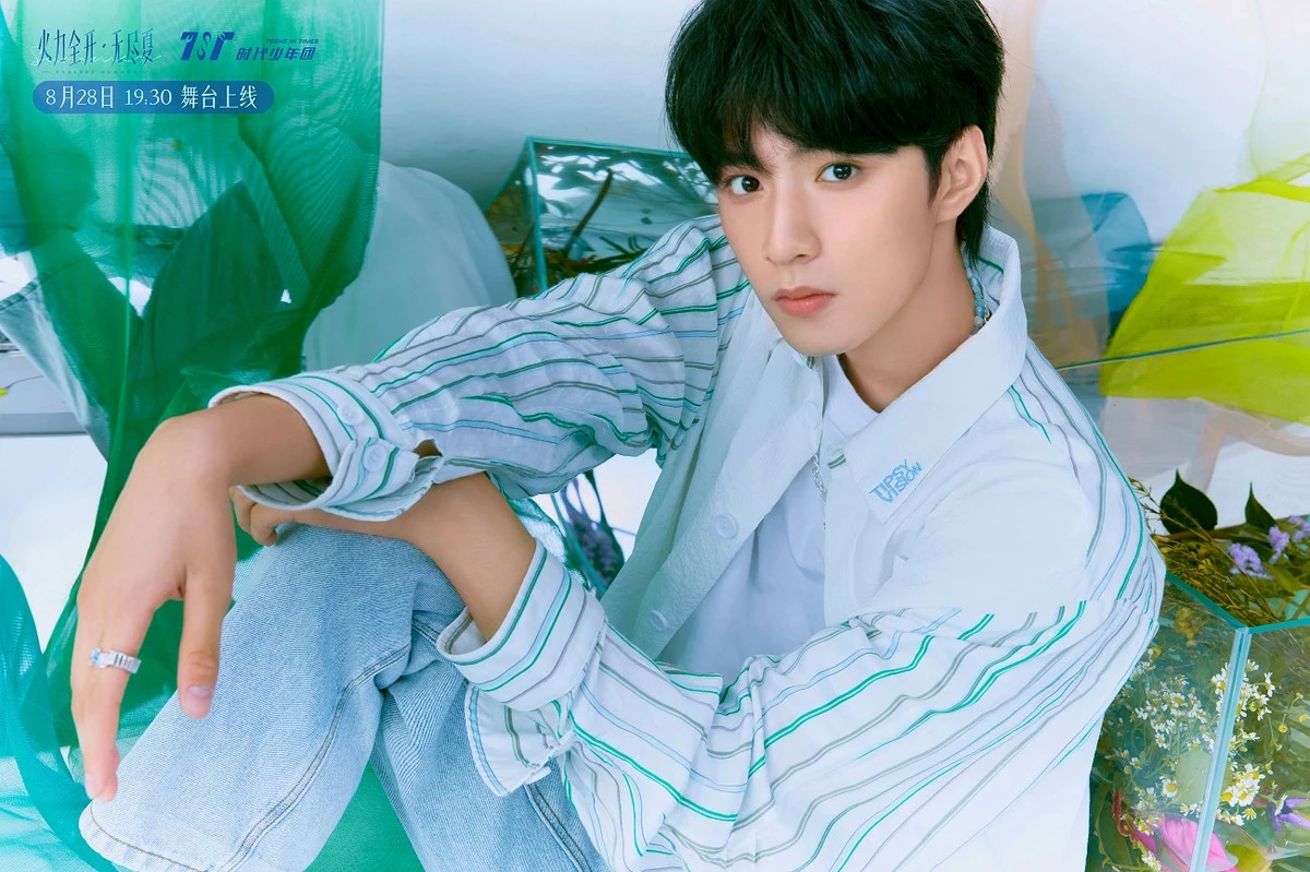 Liu Yao Wen | Wiki Drama | Fandom