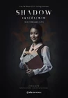 Shadow (2023) | Wiki Drama | Fandom