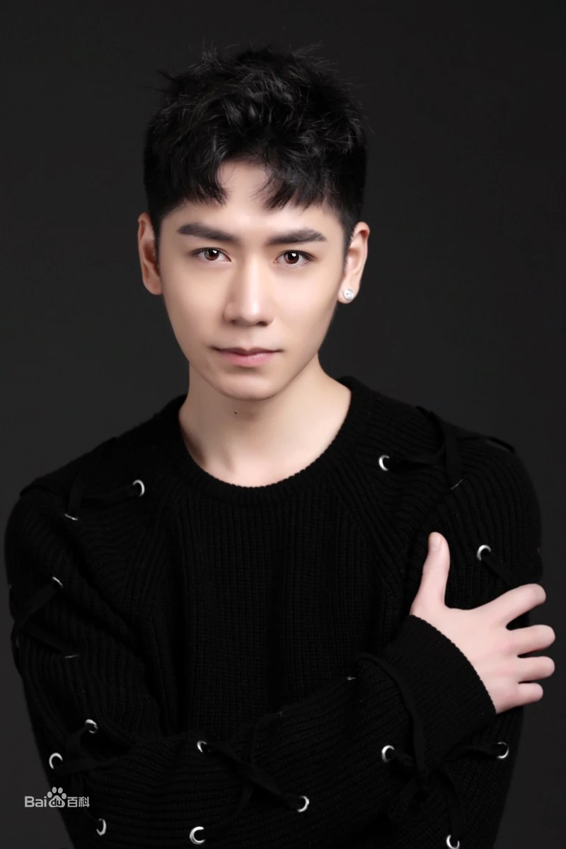 Yang Lin | Wiki Drama | Fandom