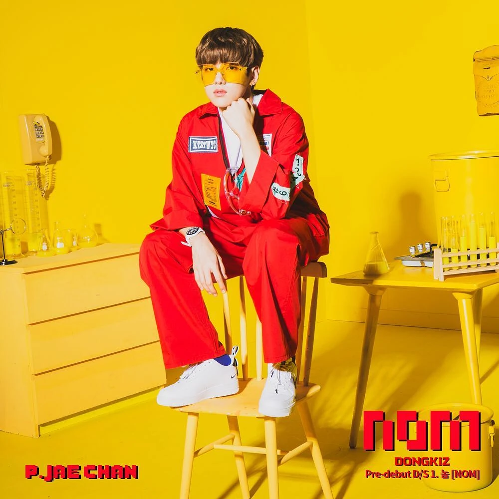 Jae Chan | Wiki Drama | Fandom