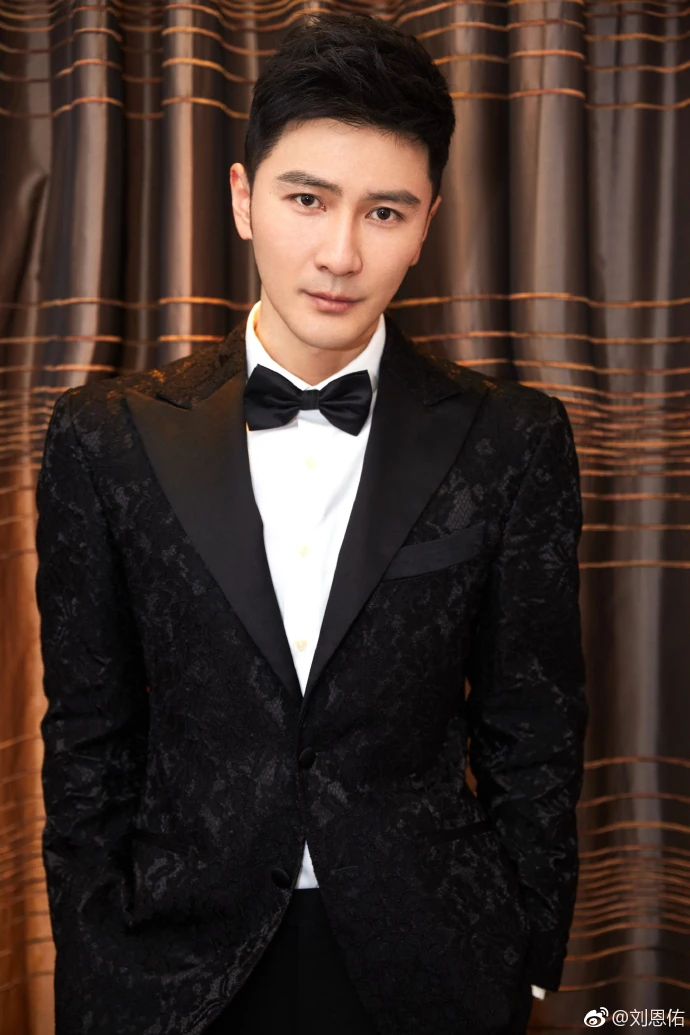 Liu En You | Wiki Drama | Fandom