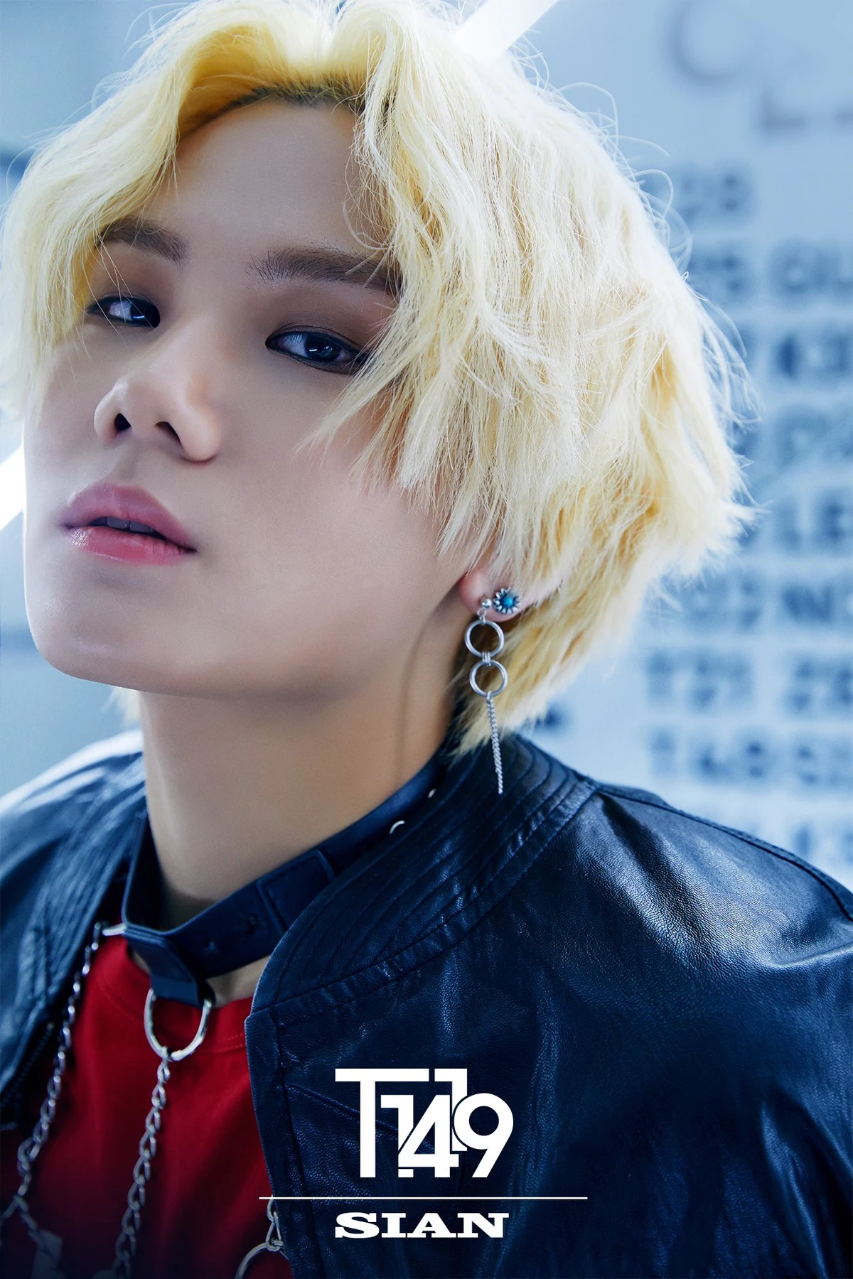 Si An | Wiki Drama | Fandom