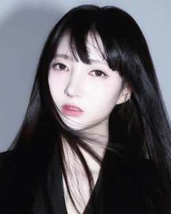 Yu Ri | Wiki Drama | Fandom
