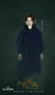 Demon Girl | Wiki Drama | Fandom