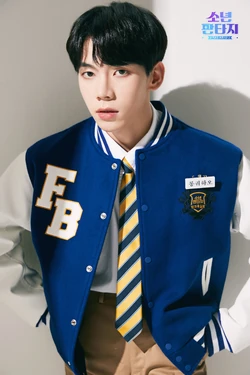 Guo Hao | Wiki Drama | Fandom