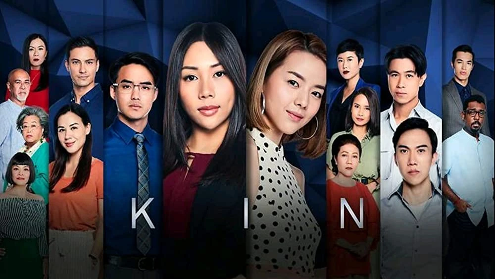 Kin | Wiki Drama | Fandom