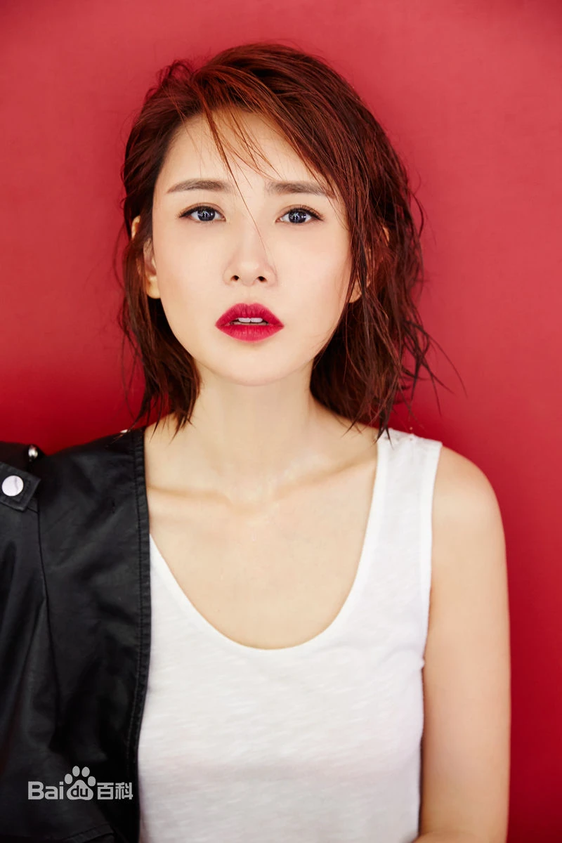 Lu Xia | Wiki Drama | Fandom