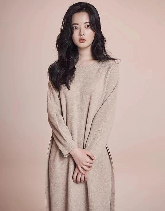 Park Su Ah | Wiki Drama | Fandom