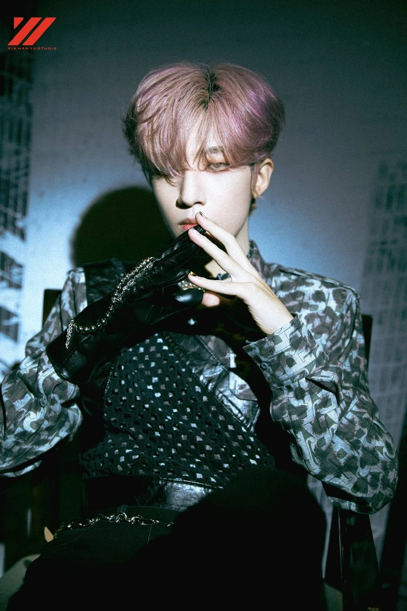 Xia Han Yu | Wiki Drama | Fandom