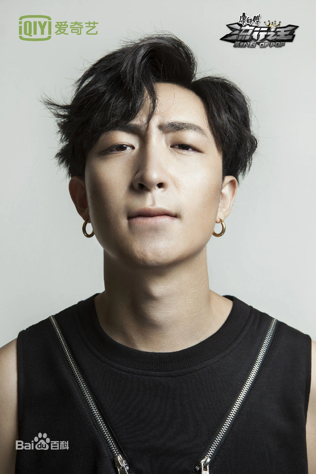 Yang Zhong Lin | Wiki Drama | Fandom