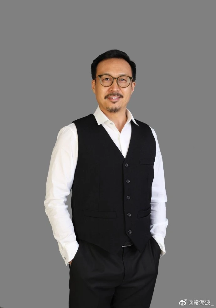 Chang Hai Bo | Wiki Drama | Fandom