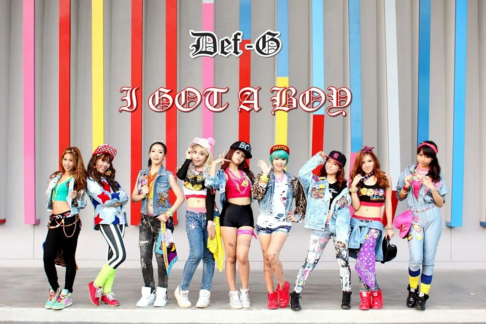 DEF-G | Wiki Drama | Fandom