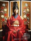 Goong | Wiki Drama | Fandom