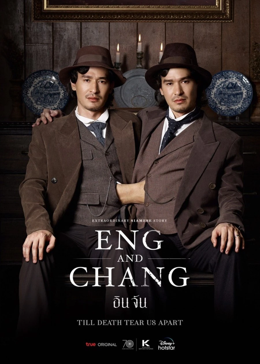 Eng and Chang | Wiki Drama | Fandom