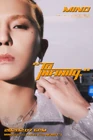 Mino | Wiki Drama | Fandom