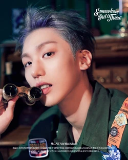 Narachan | Wiki Drama | Fandom