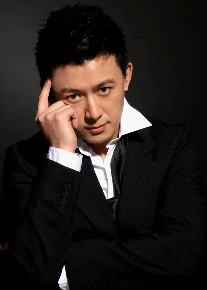 Lu Xing | Wiki Drama | Fandom