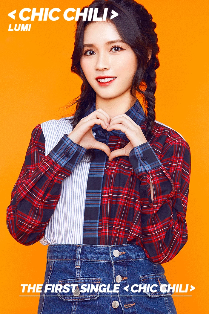 Luo Yi Jia | Wiki Drama | Fandom