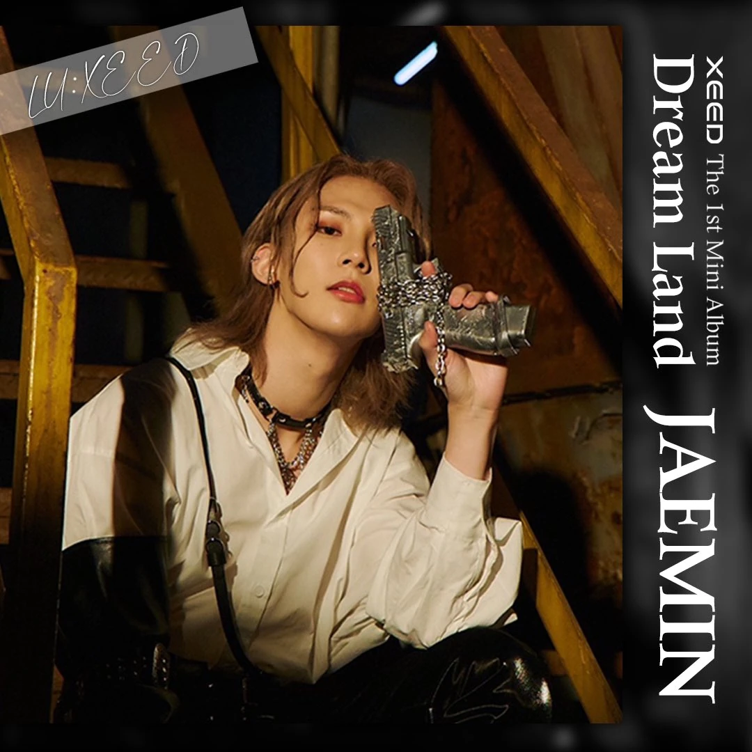 Shin Jae Min (1996) | Wiki Drama | Fandom