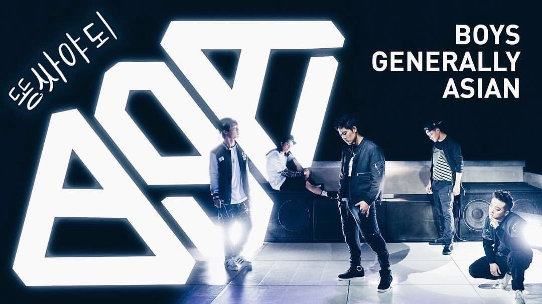 BgA | Wiki Drama | Fandom