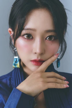 Chae I | Wiki Drama | Fandom