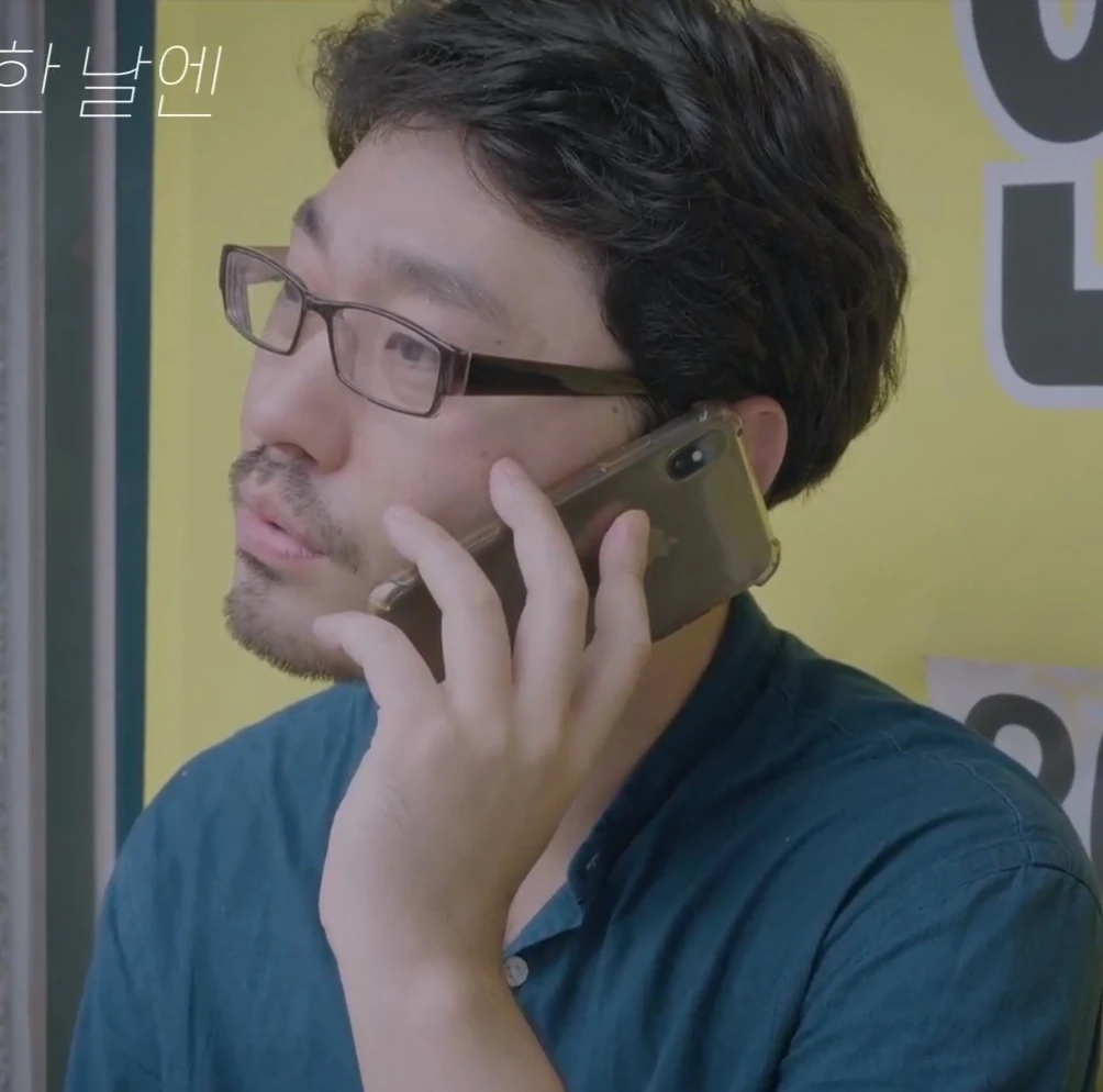 Lee Jae Woo (Actor) | Wiki Drama | Fandom