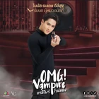 OMG! Vampire | Wiki Drama | Fandom