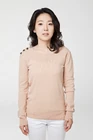 Oh Yoon Hong | Wiki Drama | Fandom