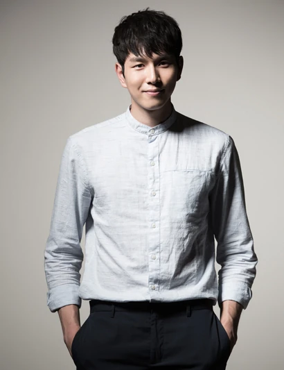 Song In Gook | Wiki Drama | Fandom