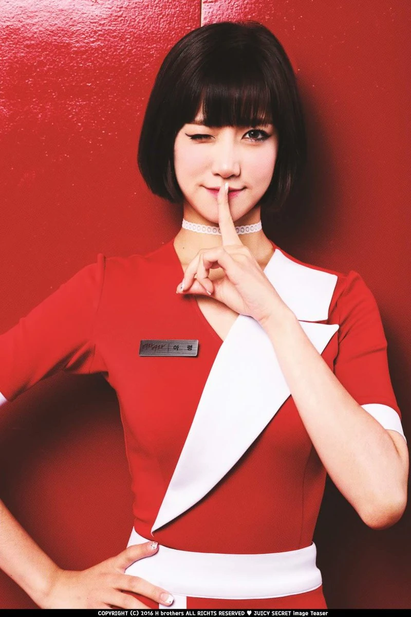 A Ryoung | Wiki Drama | Fandom