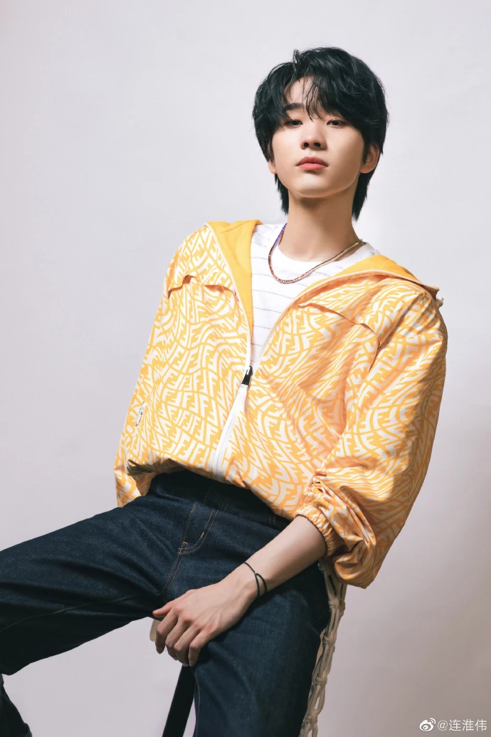 Lian Huai Wei | Wiki Drama | Fandom