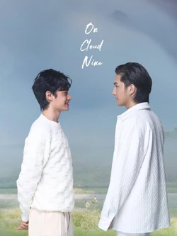 On Cloud Nine | Wiki Drama | Fandom