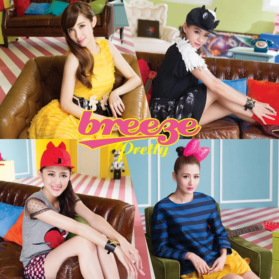 Breeze | Wiki Drama | Fandom
