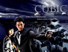 Cubic | Wiki Drama | Fandom