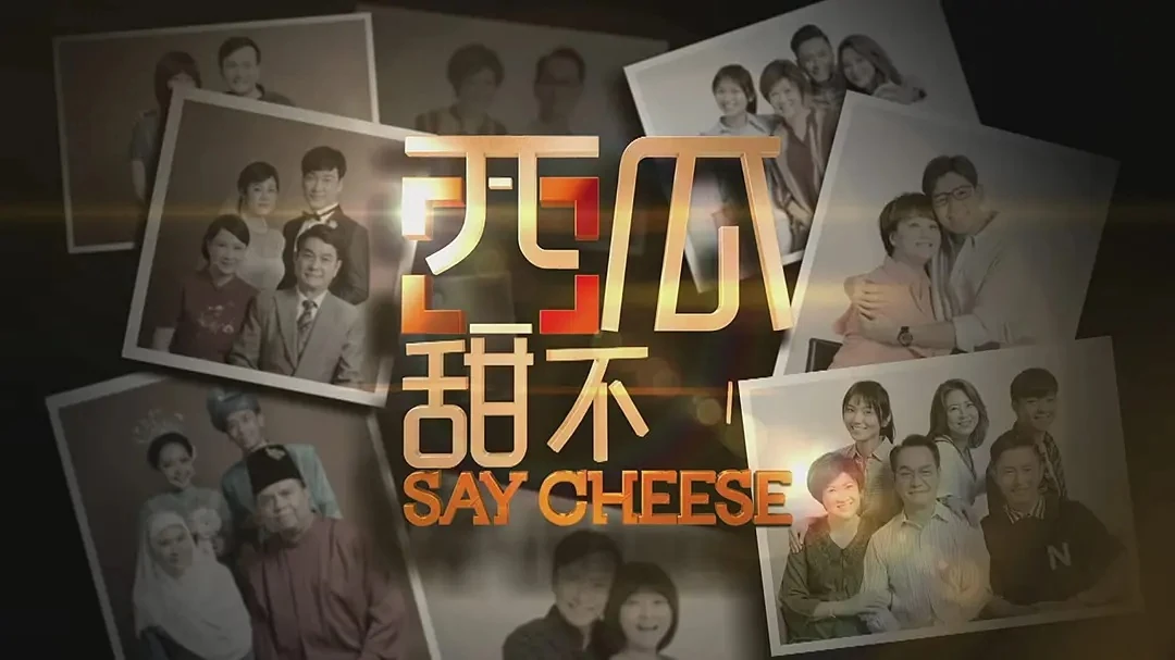 Say Cheese | Wiki Drama | Fandom