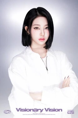 Xin Yu | Wiki Drama | Fandom
