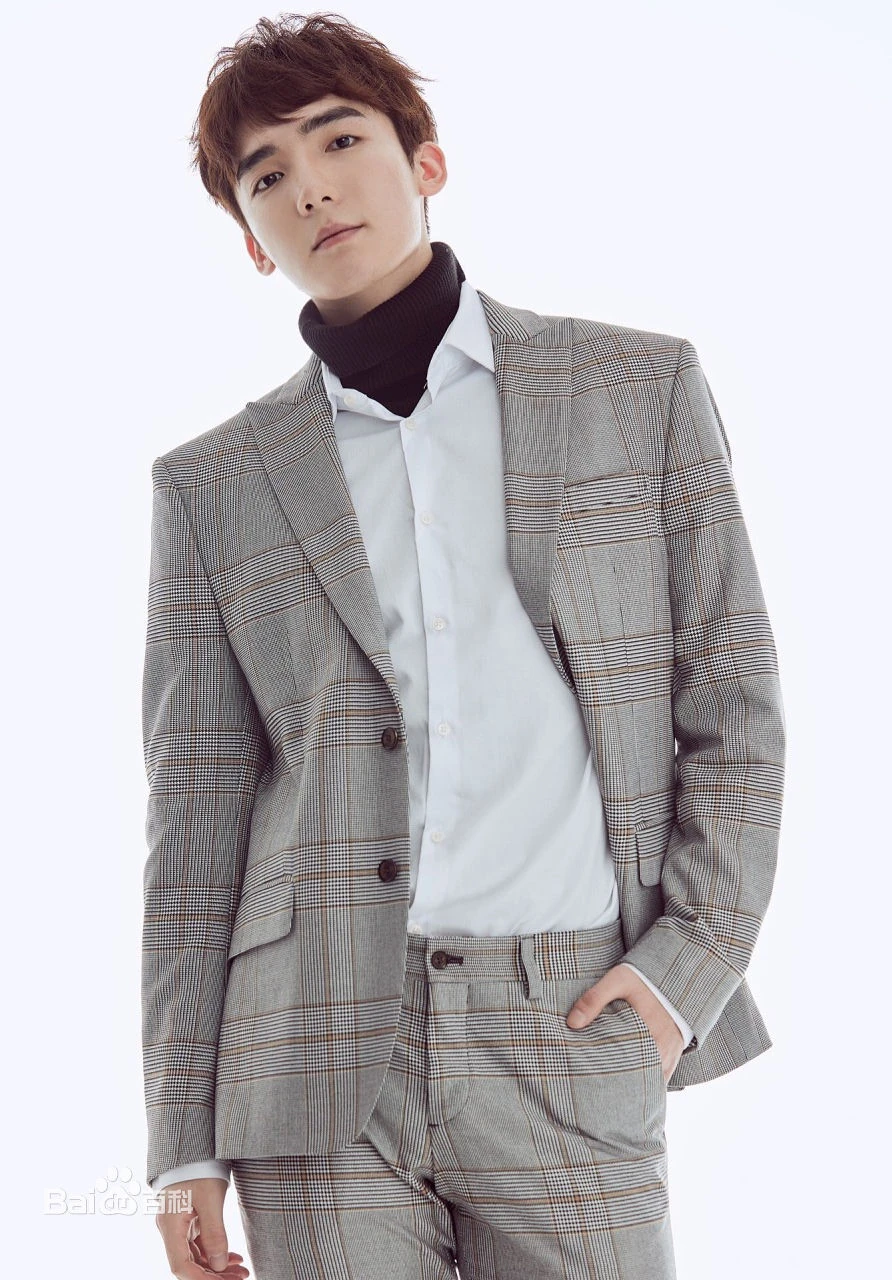 Cao Yu Chen | Wiki Drama | Fandom