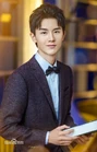Yang Ze | Wiki Drama | Fandom