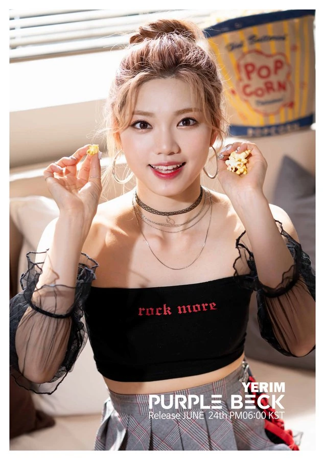 Ye Rim (1997) | Wiki Drama | Fandom