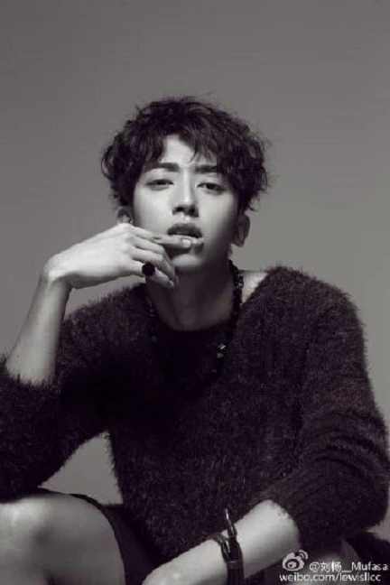 Liu Chang (1993) | Wiki Drama | Fandom