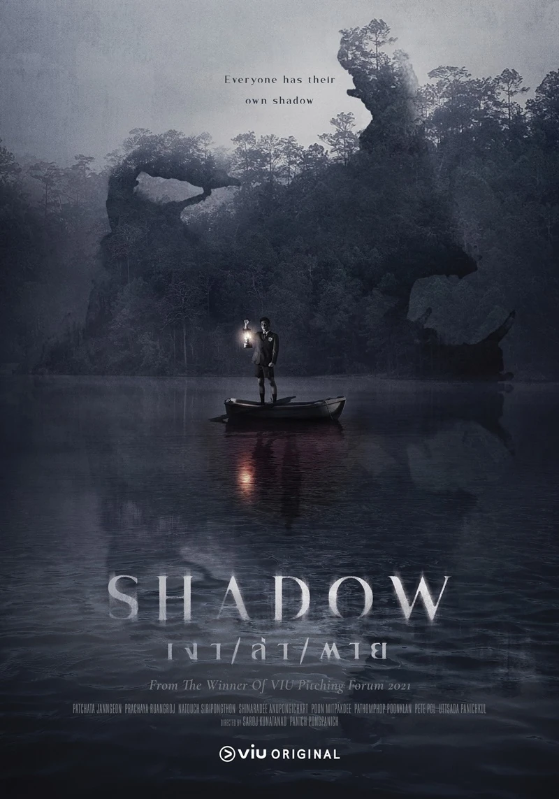 Shadow (2023) | Wiki Drama | Fandom