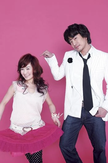 The Jadu | Wiki Drama | Fandom