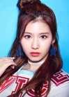 Sana | Wiki Drama | Fandom