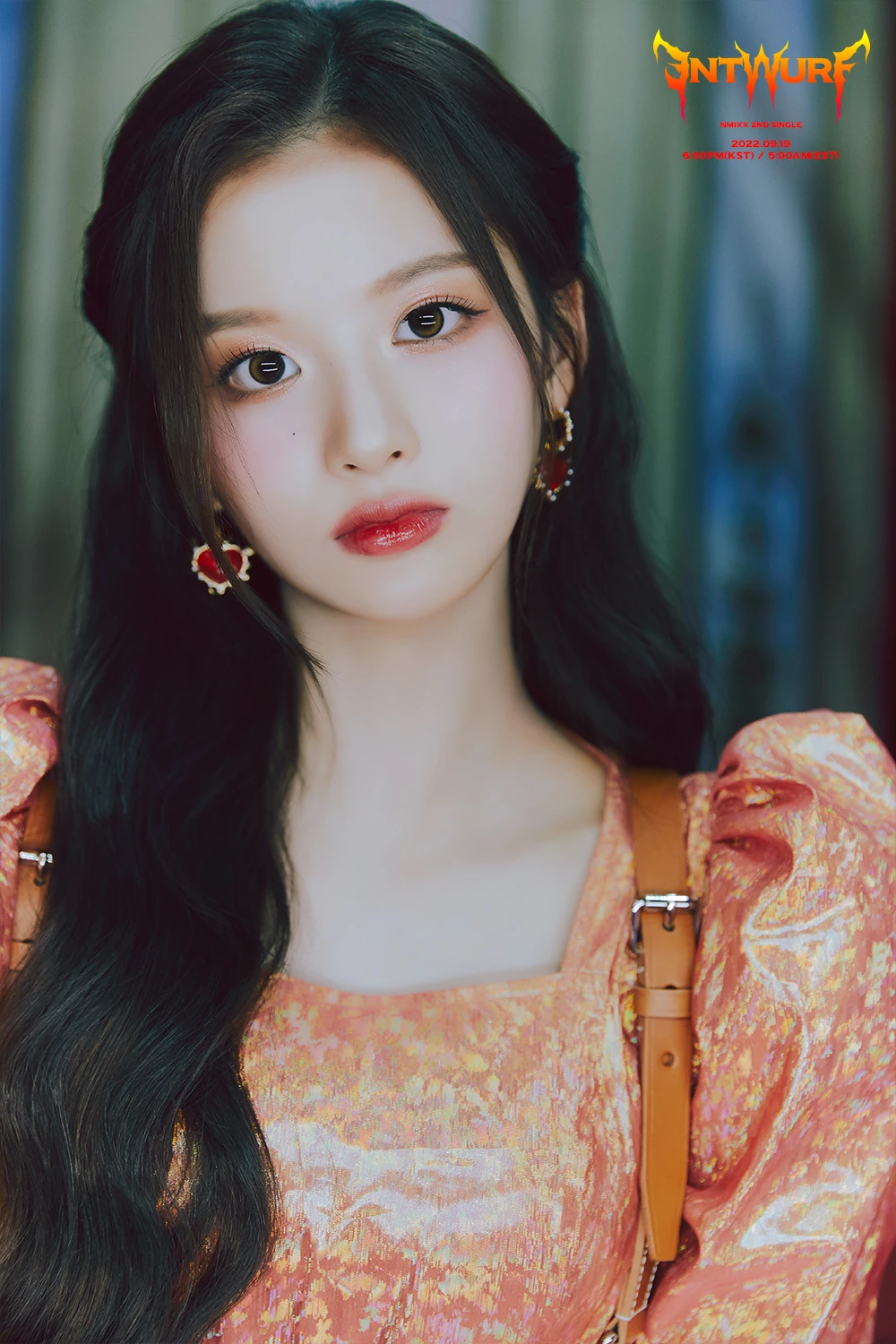 Sull Yoon | Wiki Drama | Fandom