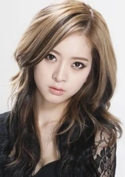 Ah Young | Wiki Drama | Fandom