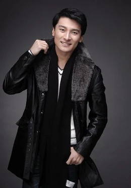 He Gang | Wiki Drama | Fandom