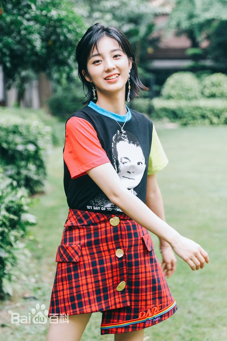 Wan Peng | Wiki Drama | Fandom