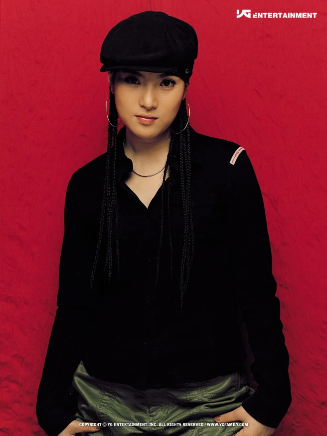 Gummy | Wiki Drama | Fandom